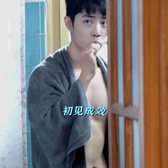 Reasons for leaving the show in CCTV's "The Sun Is With Me": Tian Yu's acting skills, Xiao Zhan ...