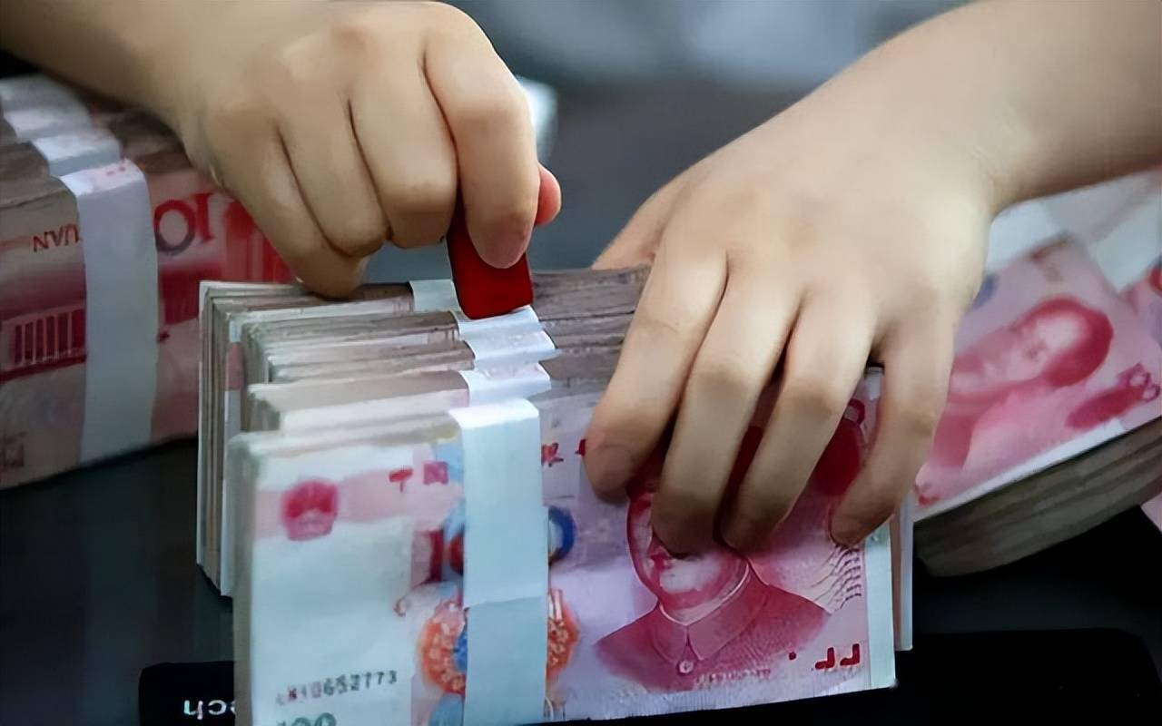 New changes in deposit interest? 50,000 yuan is deposited in the Bank ...