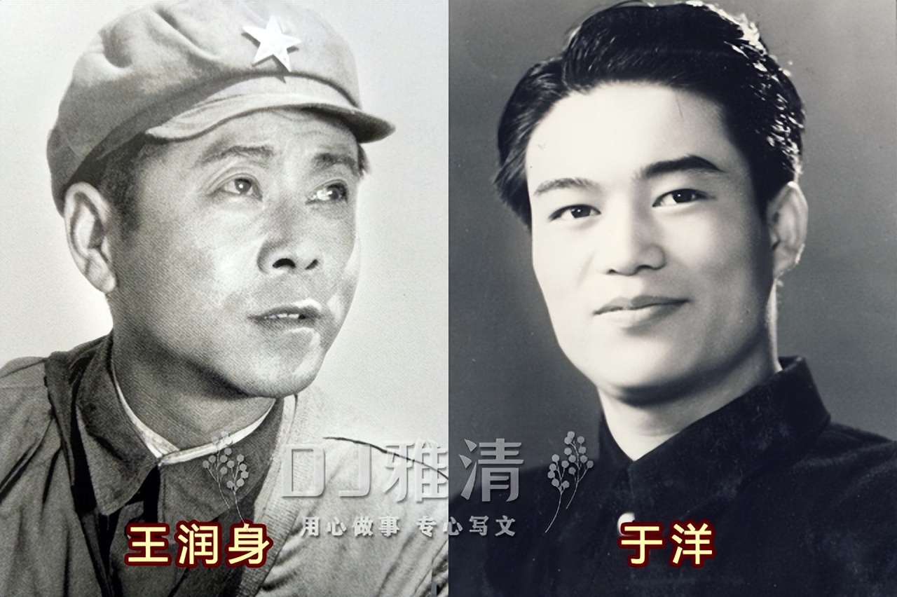 The same is playing "The Lonely Hero". If you look at Yu Yang and Wang ...