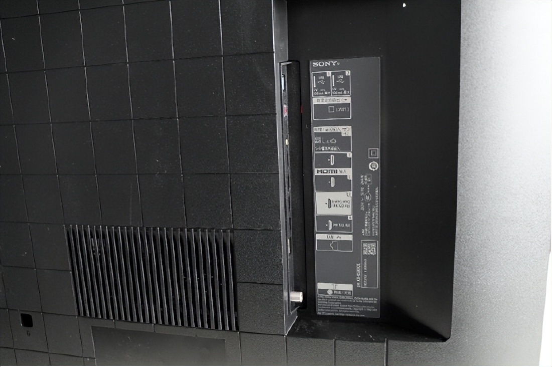 Our agency is not moving this year, but we got another Sony X90K - iNEWS