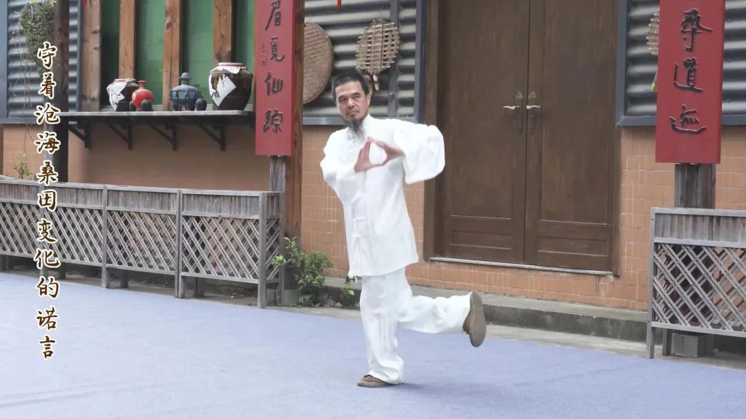 Ke Chujun, Inheritor of Intangible Cultural Heritage Skills: "Feiquan ...