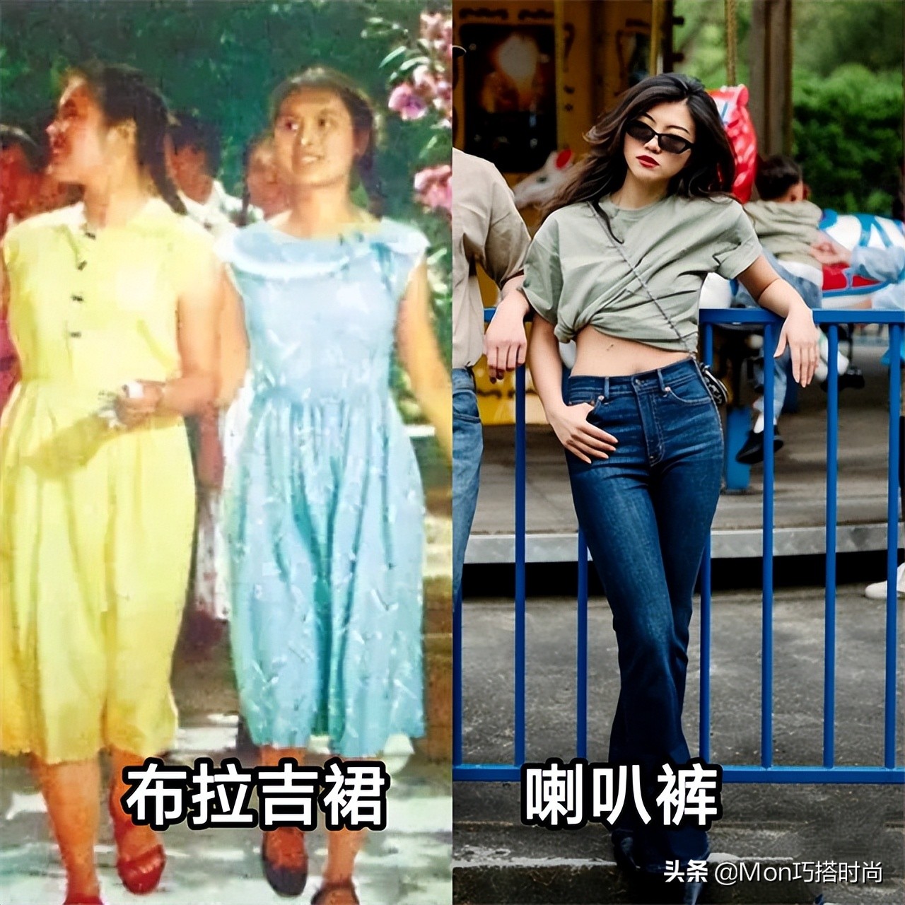 How beautiful is the fashion of reincarnation?You see: Bragi skirts ...