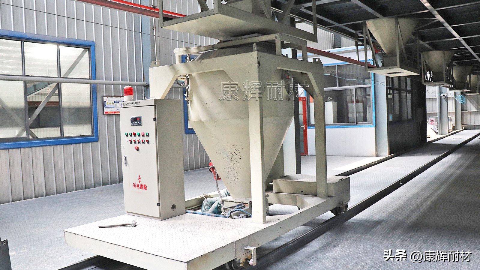 C20 heat-resistant concrete refractory temperature high temperature ...