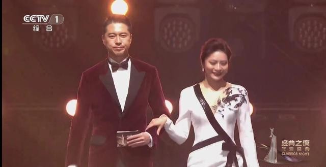 Meng Shengnan and Wang Lei co-host for the first time. Their appearance ...