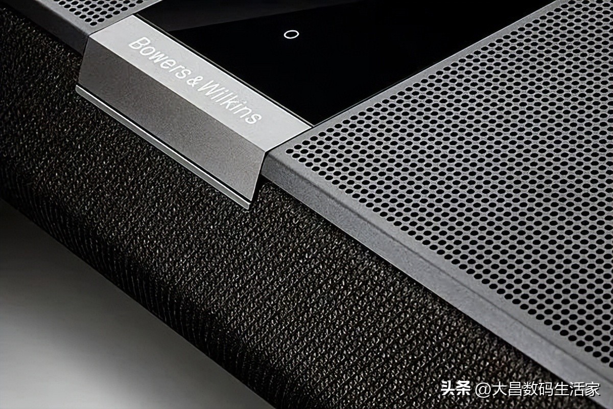 Bauer & Wilkins Panorama 3 Dolby Atmos Echo Wall Review - iNEWS