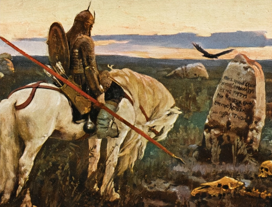 The Rathmore War : Innovations in Technology and Tactics - iNEWS