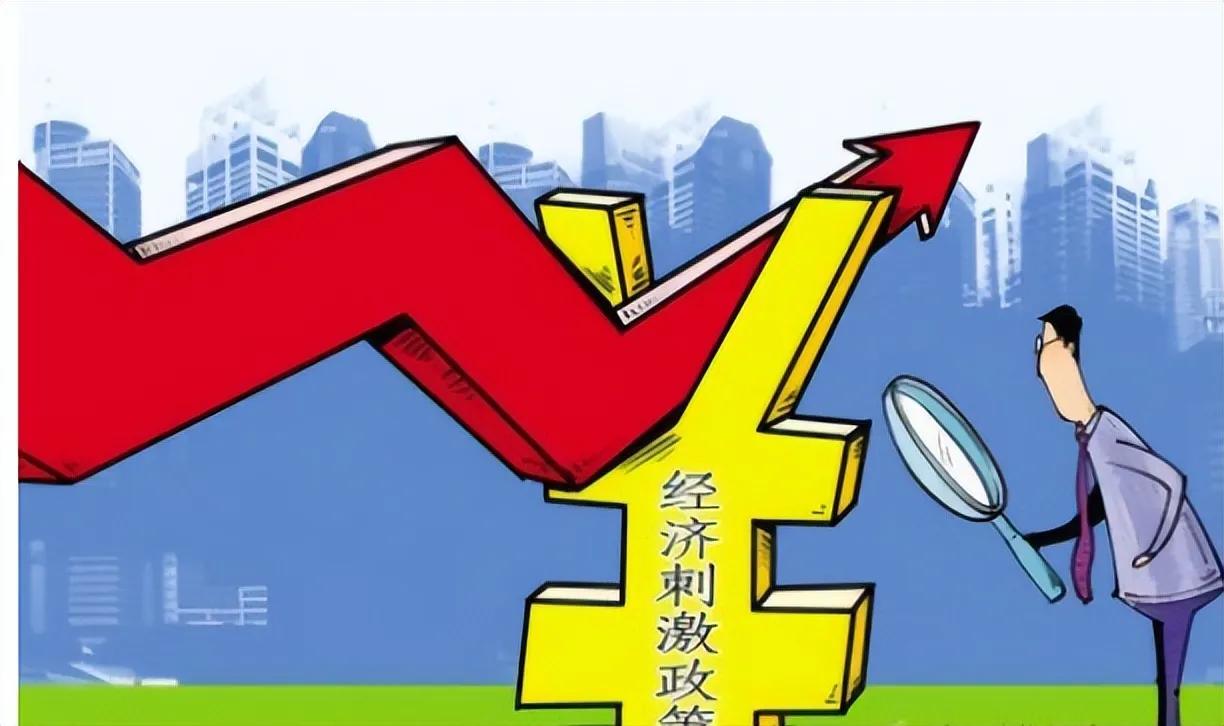 The impact of RMB depreciation? - iNEWS