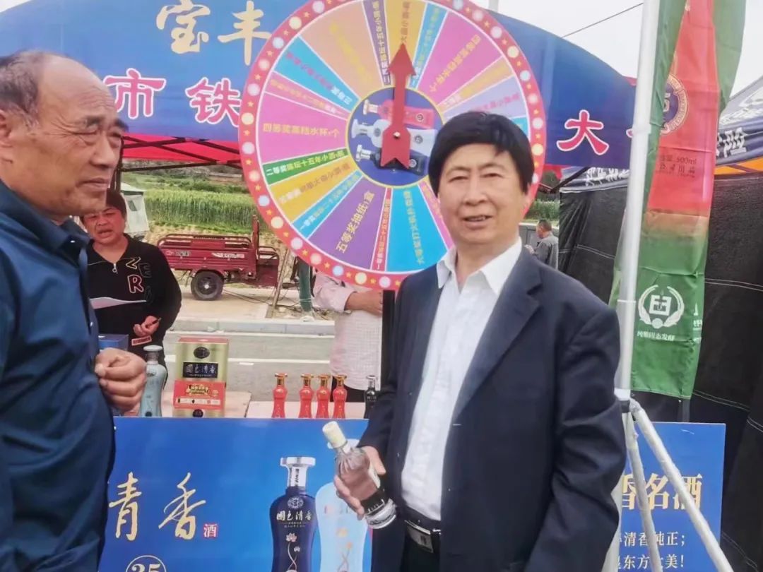 When Baofeng, an intangible cultural heritage, met the Tieshan Temple ...