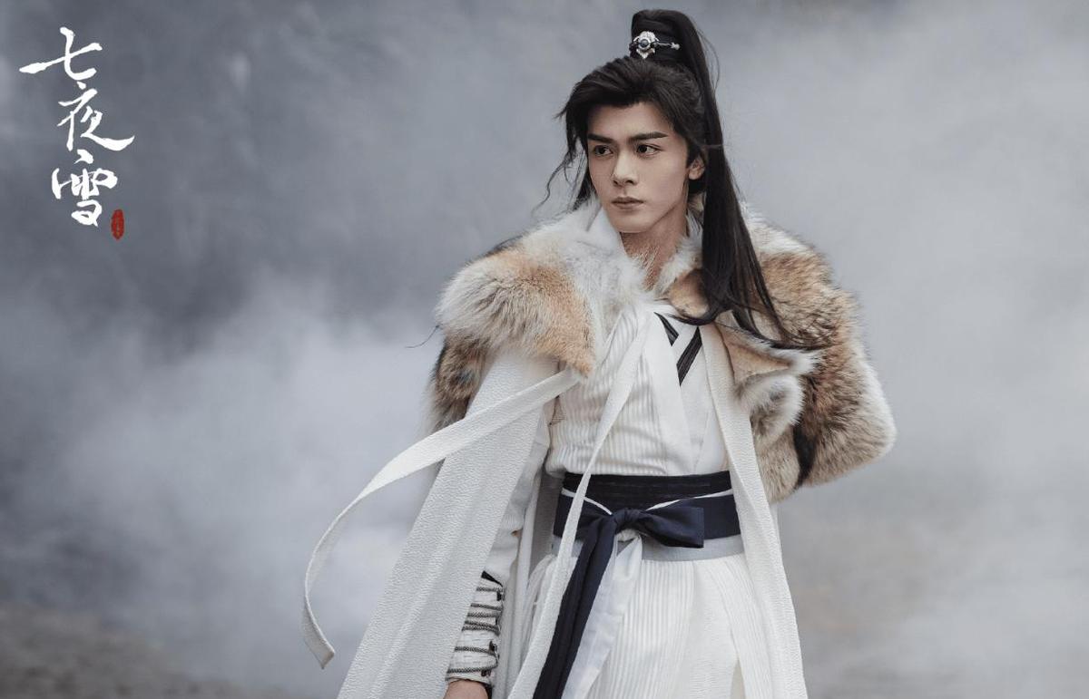 Seven Nights of Snow: The foreshadowing of the massacre in Mojia ...