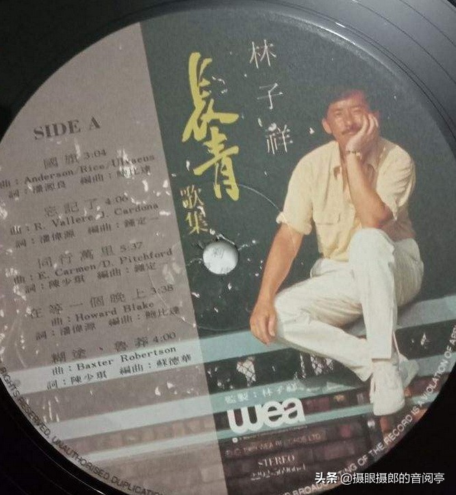 In November 1989, George Lam's Cantonese album "Evergreen Song ...
