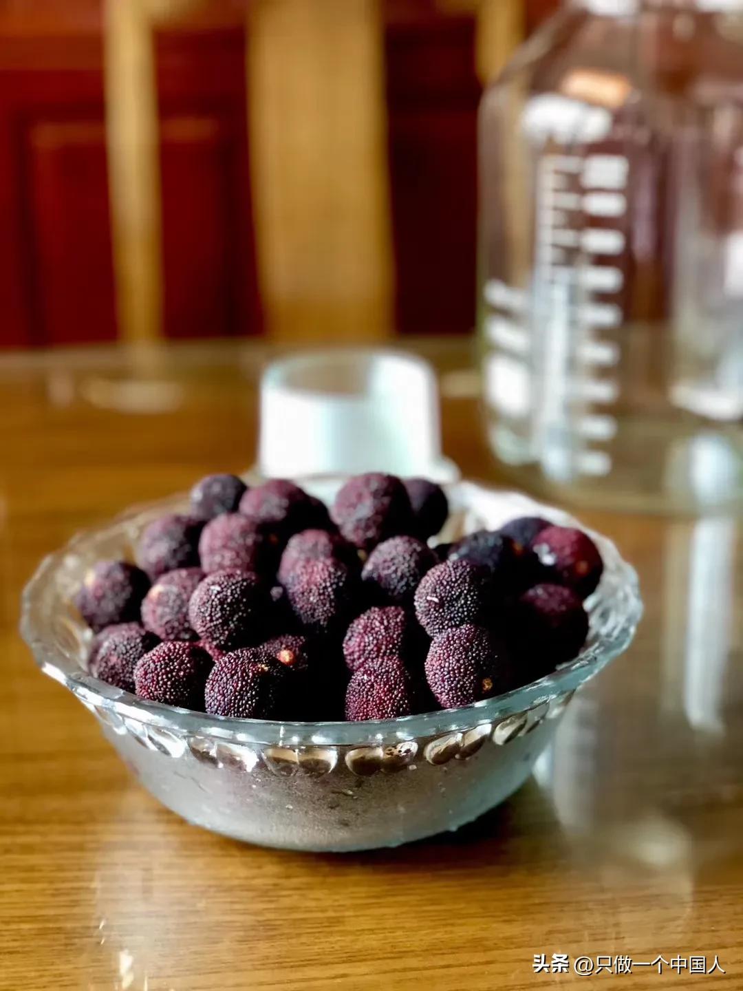 Burnt bayberry wine - iNEWS