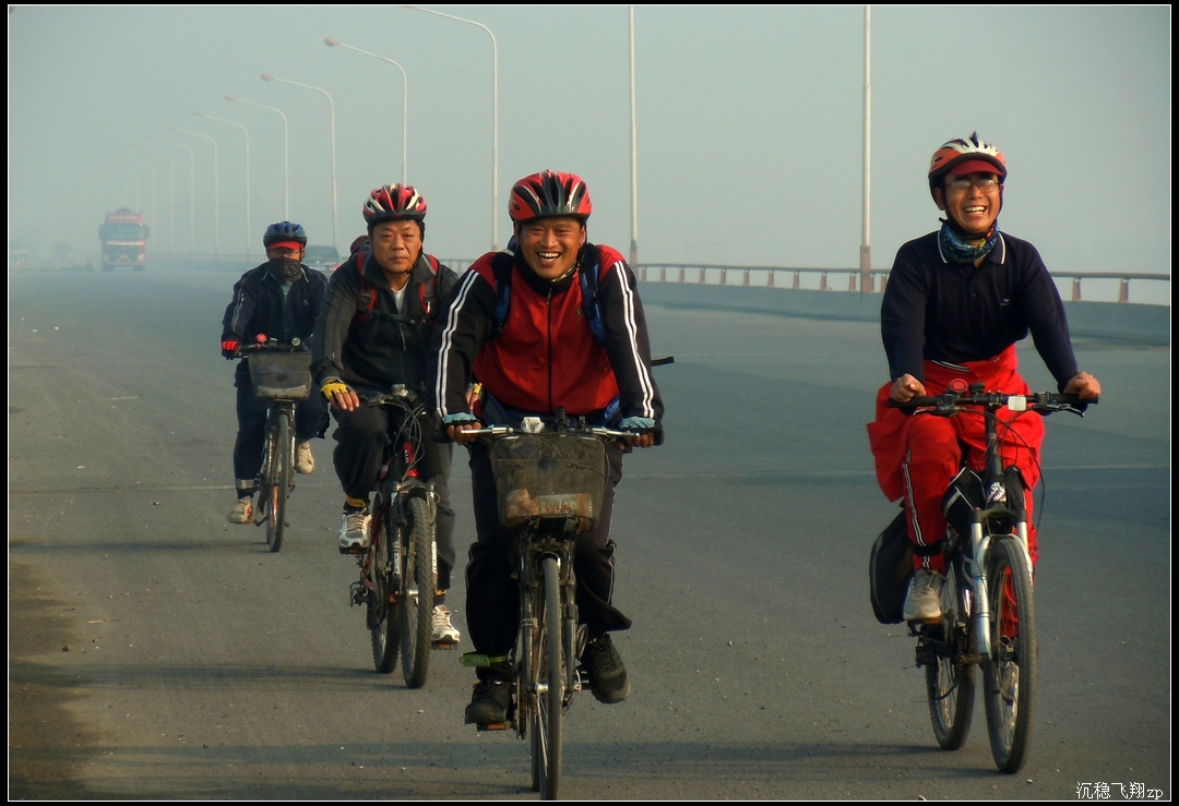 Riding to Kaifeng Mansion, the city of Bianliang is fragrant with ...