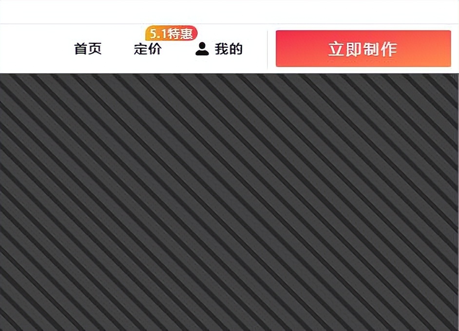 Game effect: How to adjust the playback speed of GIF pictures with kick ...