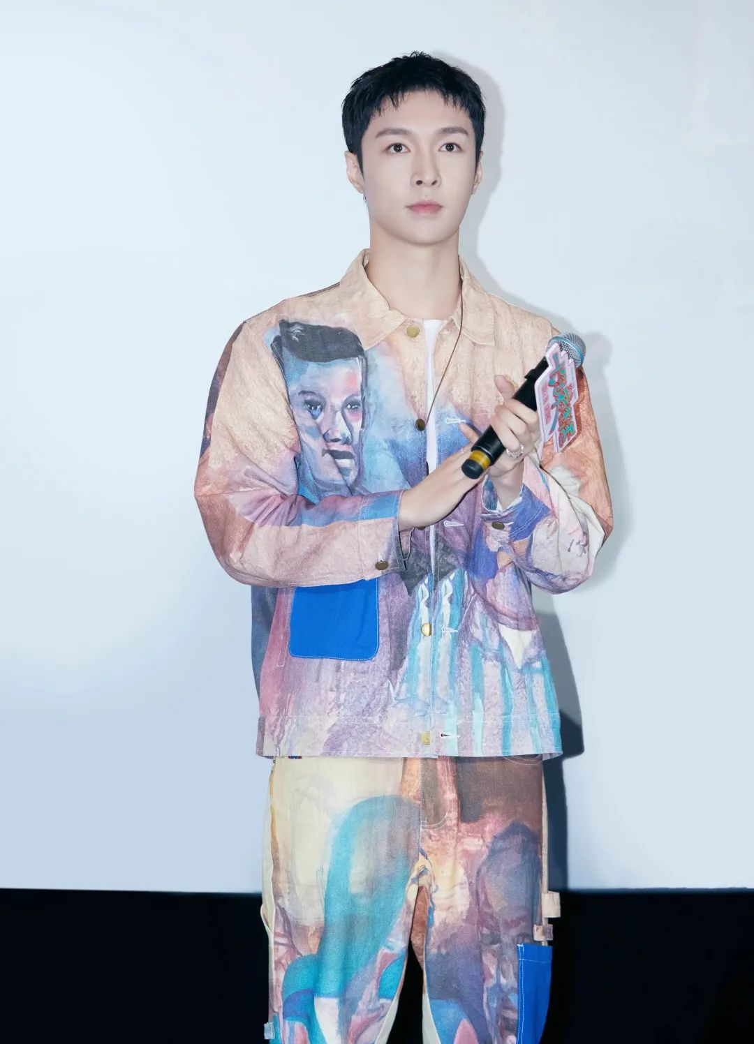 Yang Di, Wang Jiaer, Song Dandan, Zhang Yixing, Wang Yuan - iNEWS