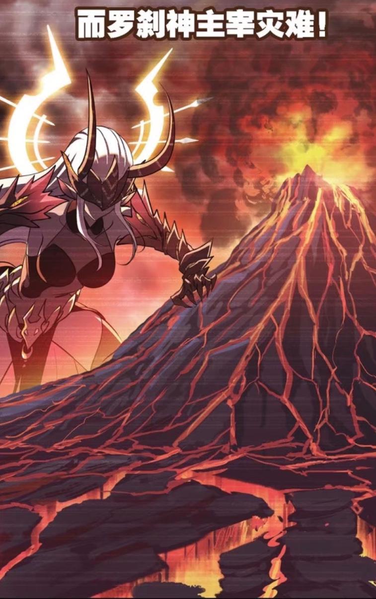 Douluo Continent: How did Tang San beat Bibi Dong?The sacrifice of two ...