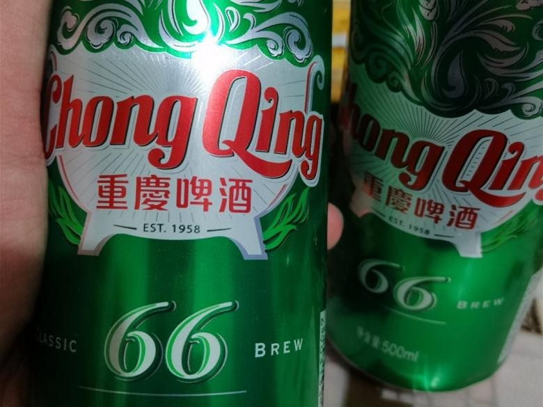 Do you like Chongqing Beer and "Deadly Wusu" that Carlsberg bought? - iNEWS
