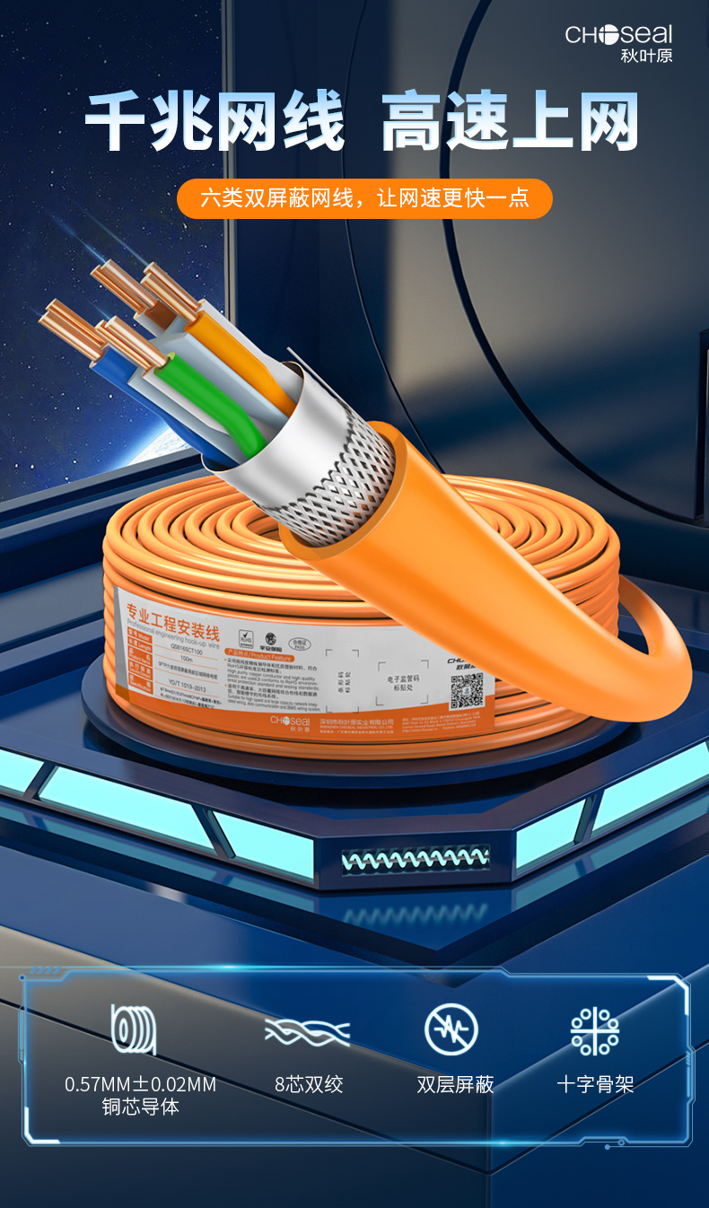 What are the factors that cause the accelerated aging of network cables ...