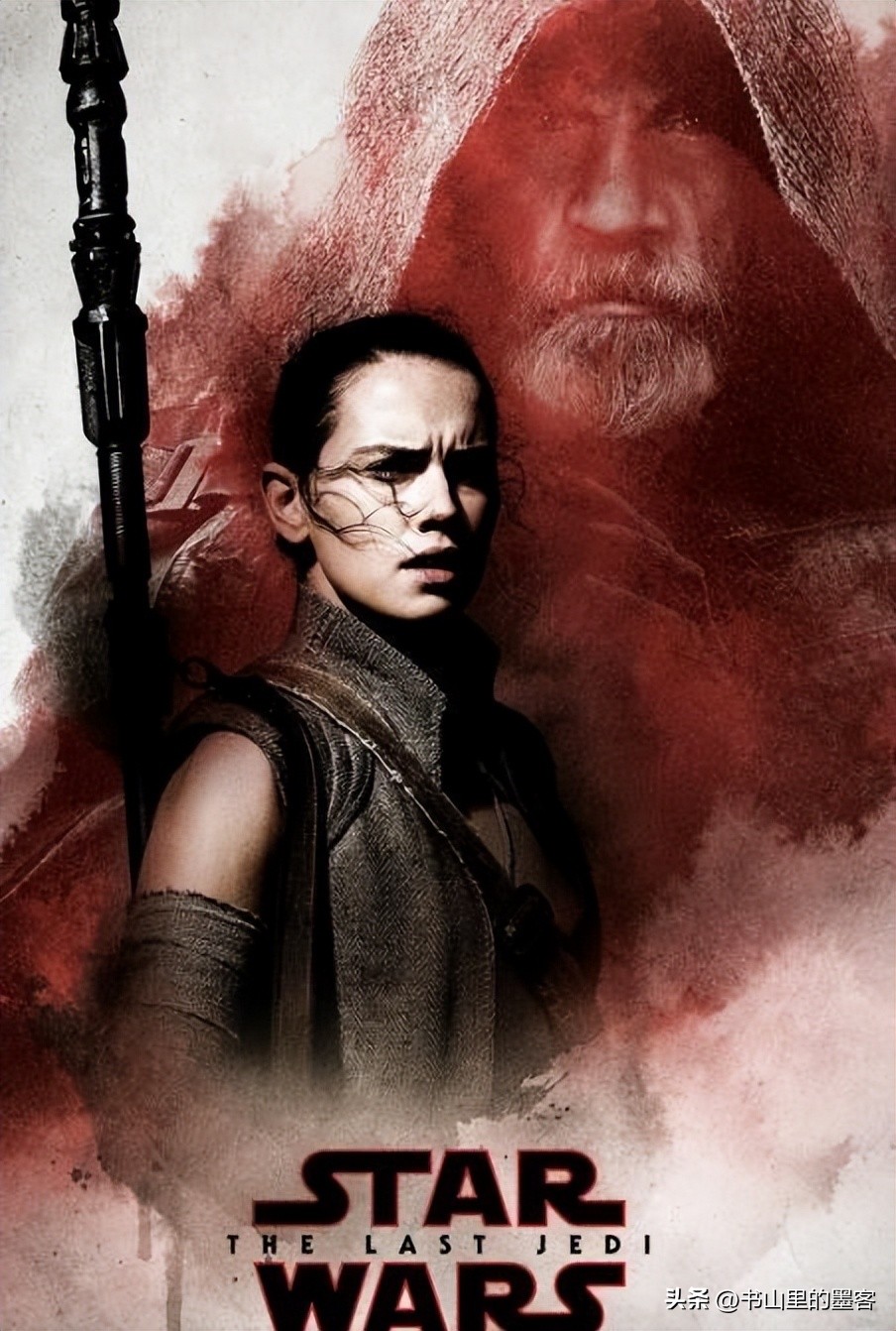 Star Wars: Animation Design and Motion Art - iNEWS