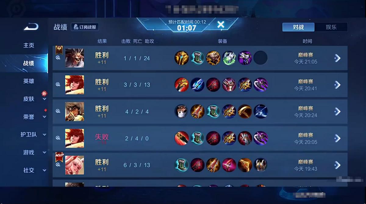 Han Han was in the top ten of the list, and the assistant Niu Mo hit ...