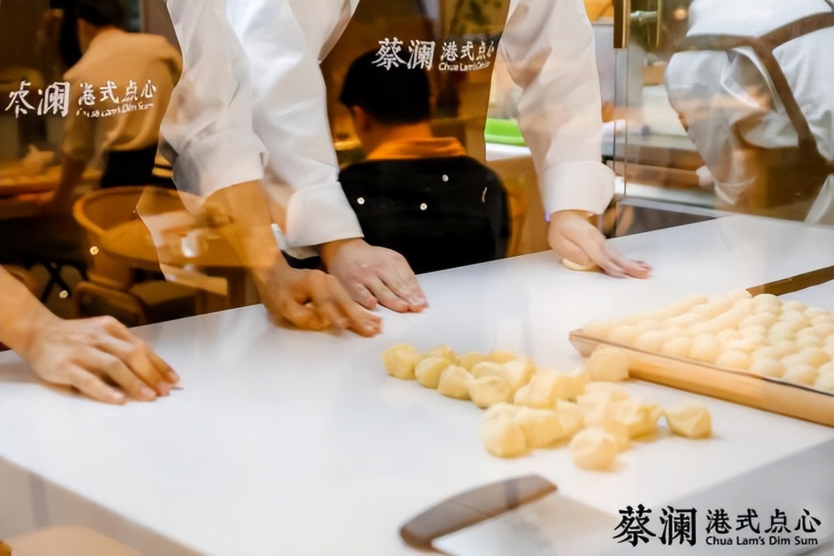 The dream of "God of Cookery": Cai Lan's Hong Kong-style dim sum has ...