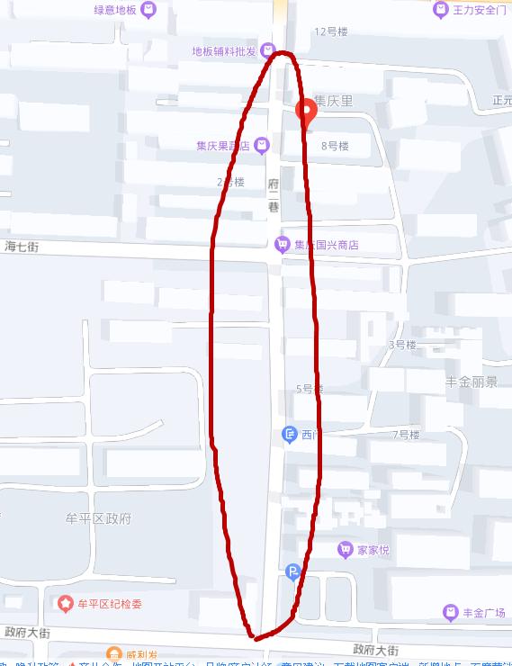 Restore the main north-south streets and alleys of old Muping - iNEWS