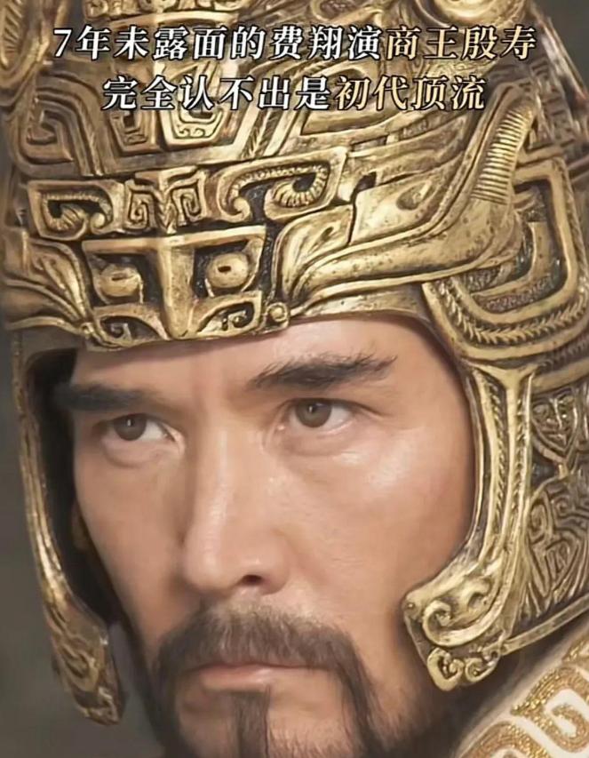 When 46-year-old Yuan Quan and 63-year-old Fei Xiang stood together, I ...