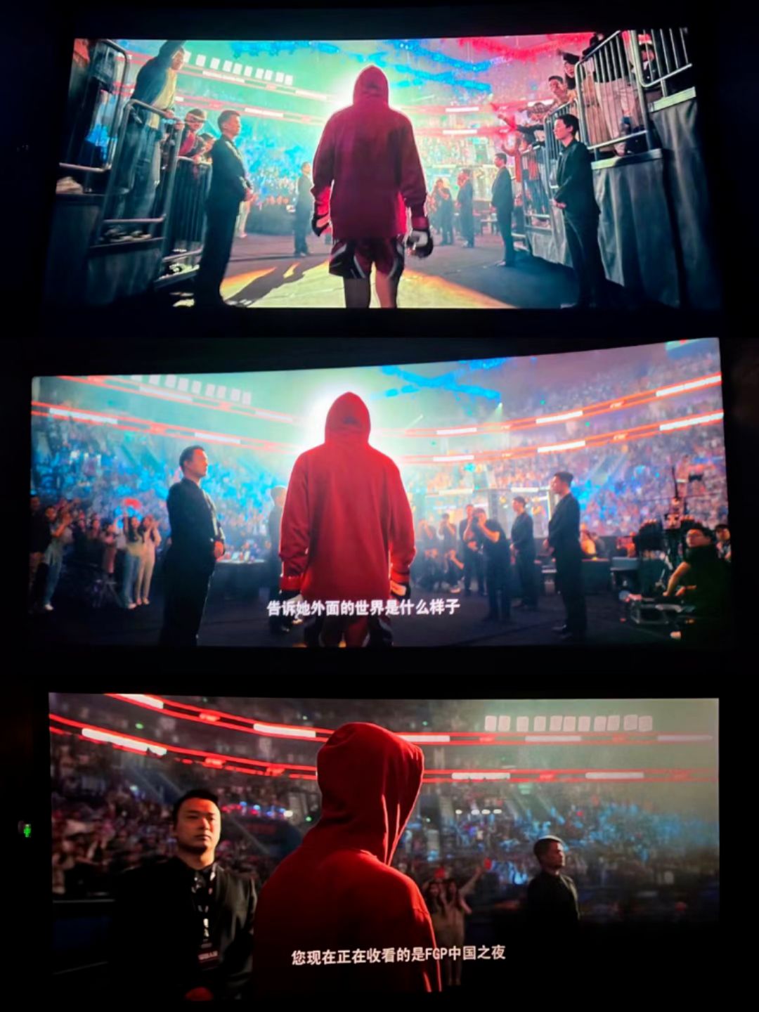 "In the Octagonal Cage" Wang Baoqiang broke free from the director's ...
