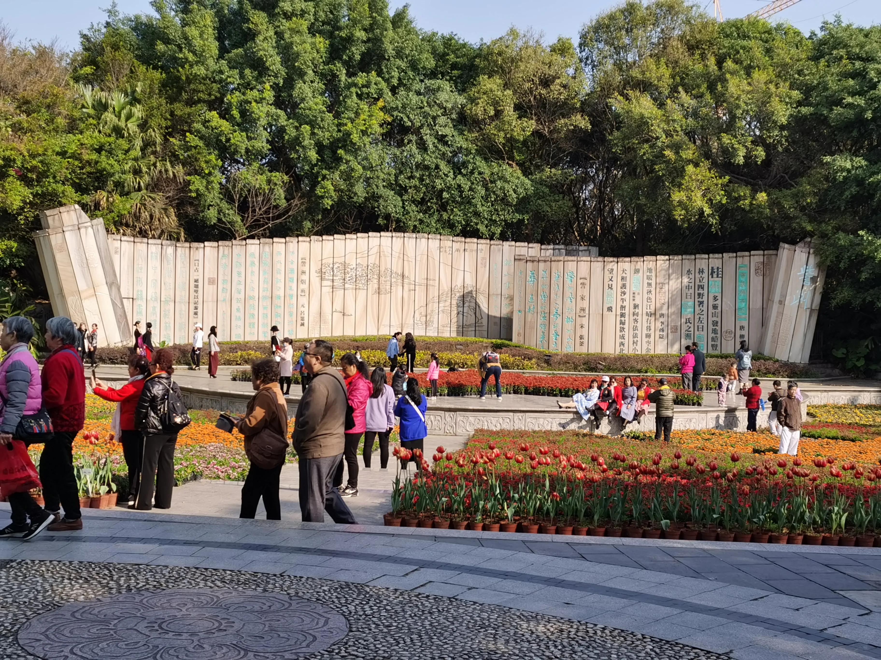 The ancient charm of Gui - Elephant Trunk Hill - iNEWS