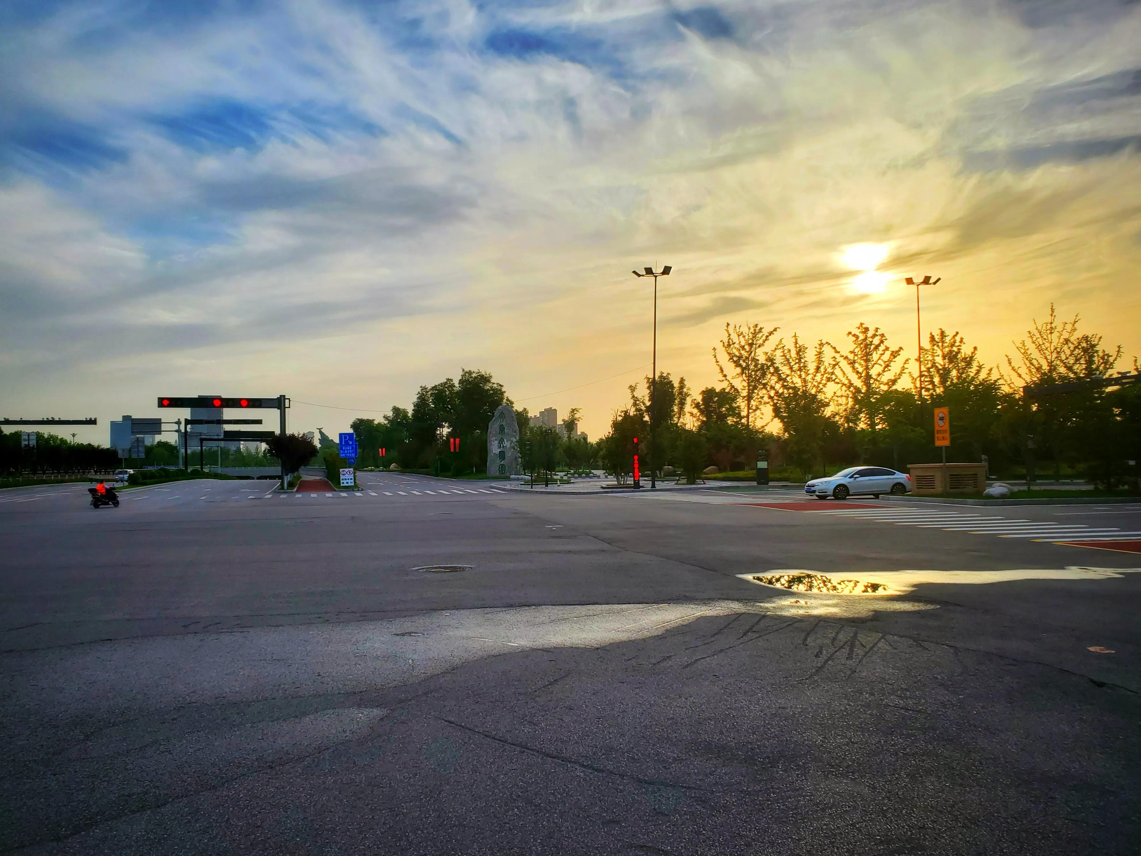 Daqin Civilization Park - iNEWS