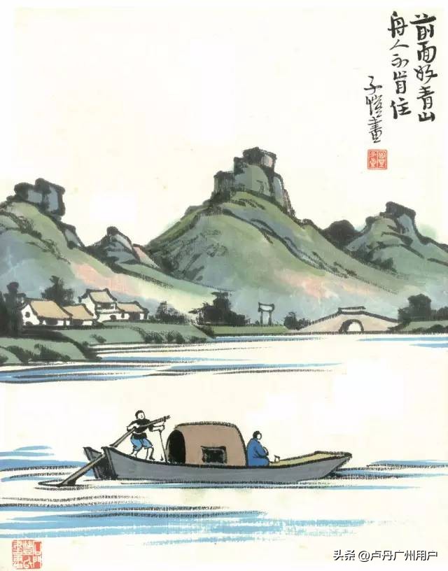 Feng Zikai's 10 classic quotations and paintings. - iNEWS