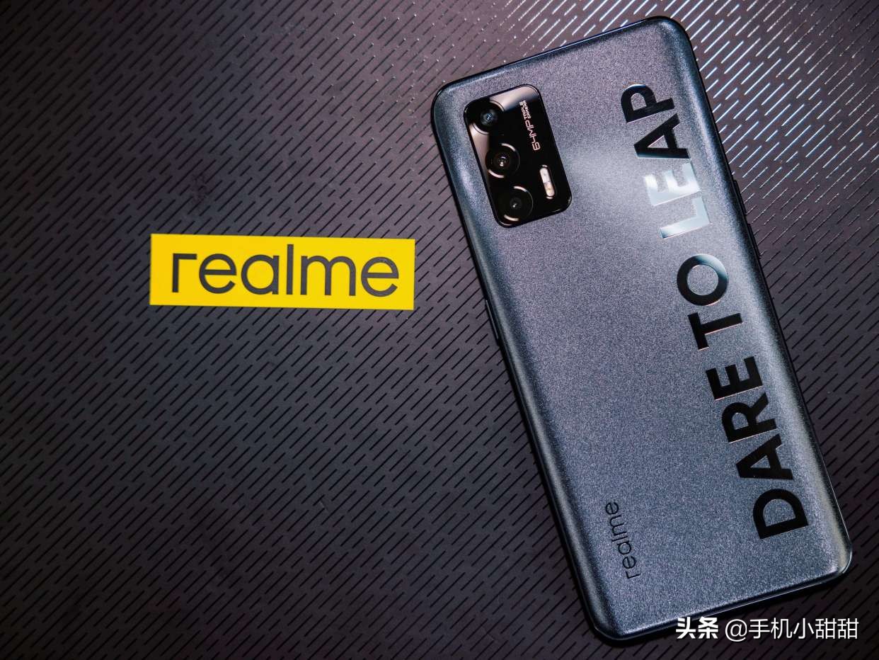 realme Q3s: 5000mAh+144Hz+13GB, will it be the king of the thousand ...