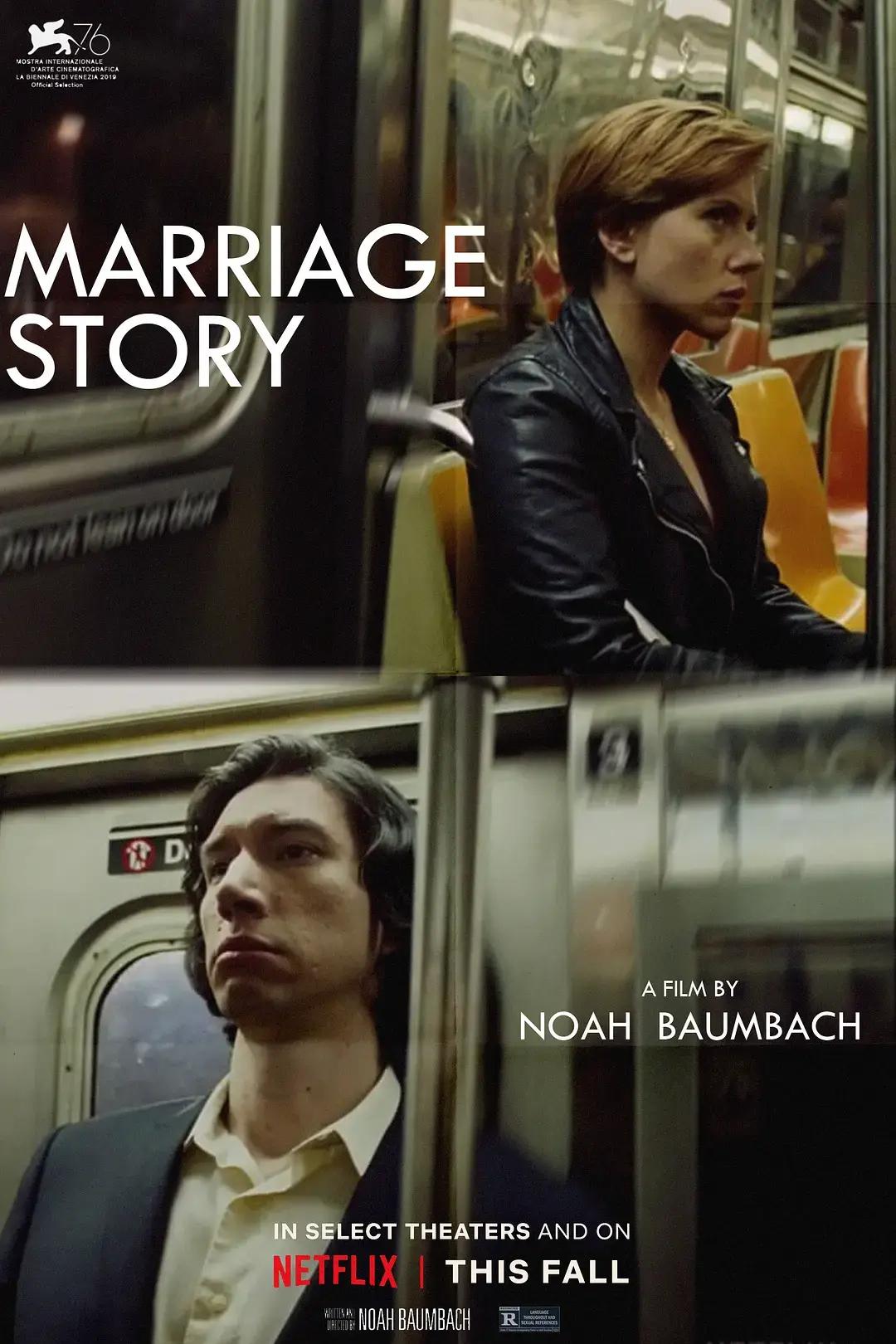 "Marriage Story" explores the balance of family relationships from the ...