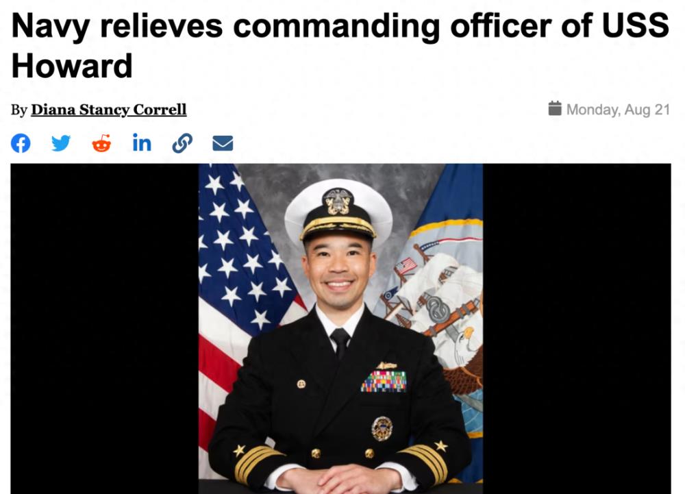 Rumors are circulating on the Internet: A Japanese-American captain was ...