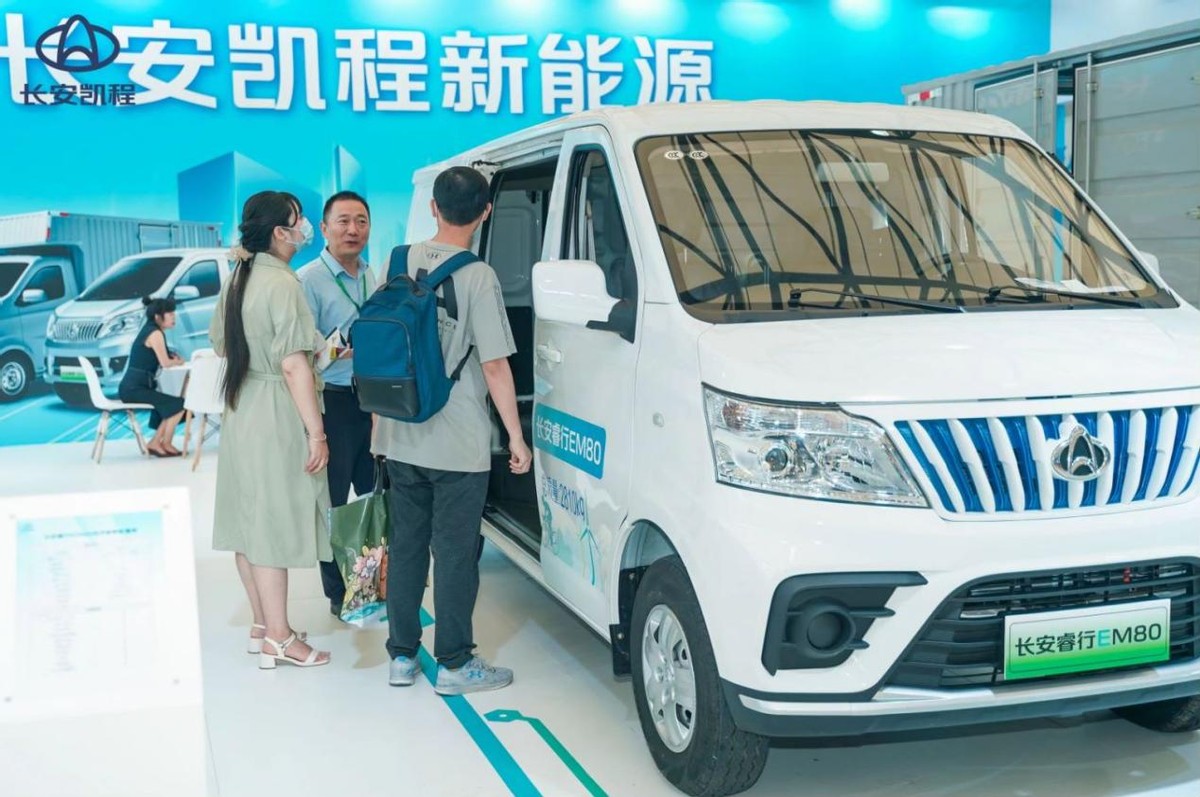 The beginning of the green era, Changan Ruixing EM80 performed ...