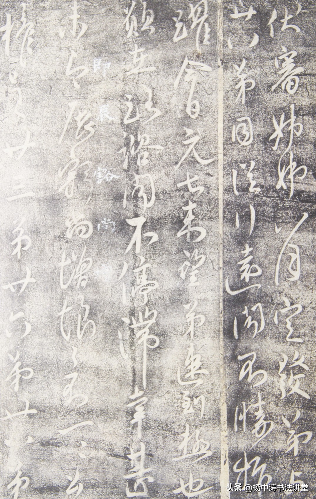 Liu Gongquan Calligraphy: The master of regular script style, the ...