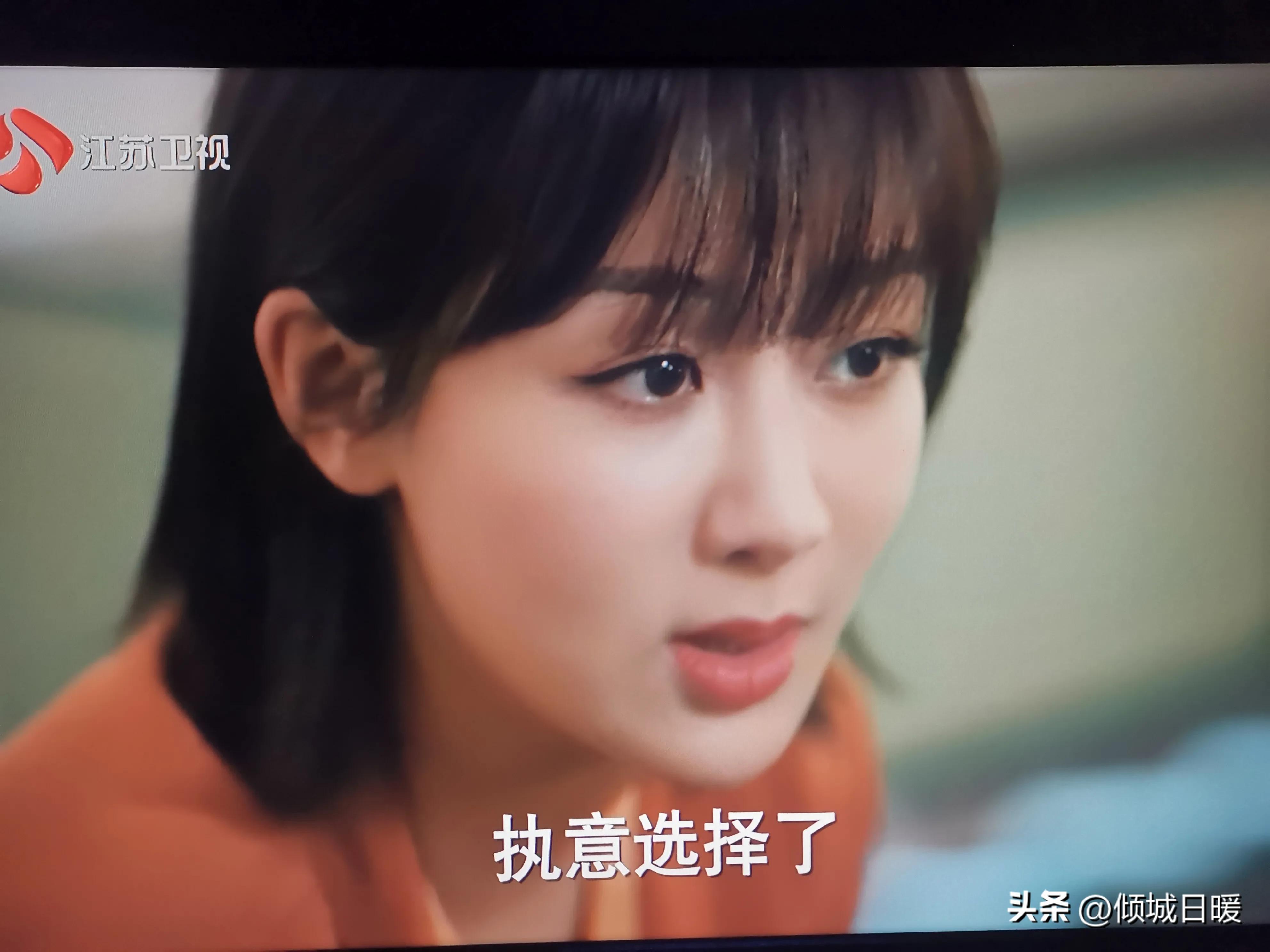 Regarding Zhang Xiaohan's praise of Yang Zi for "losing weight", he ...