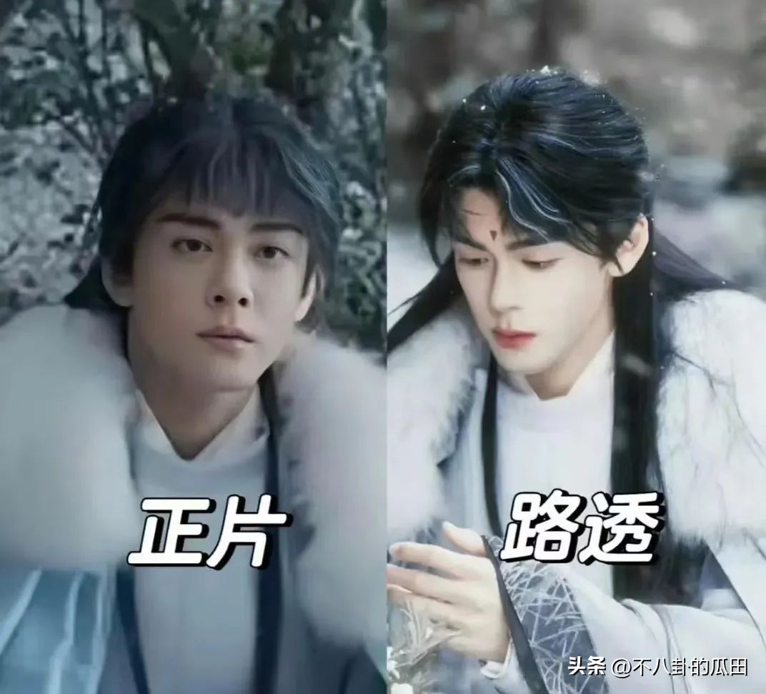 The "handsome male god" is fake, with many wrinkles and acne on his ...