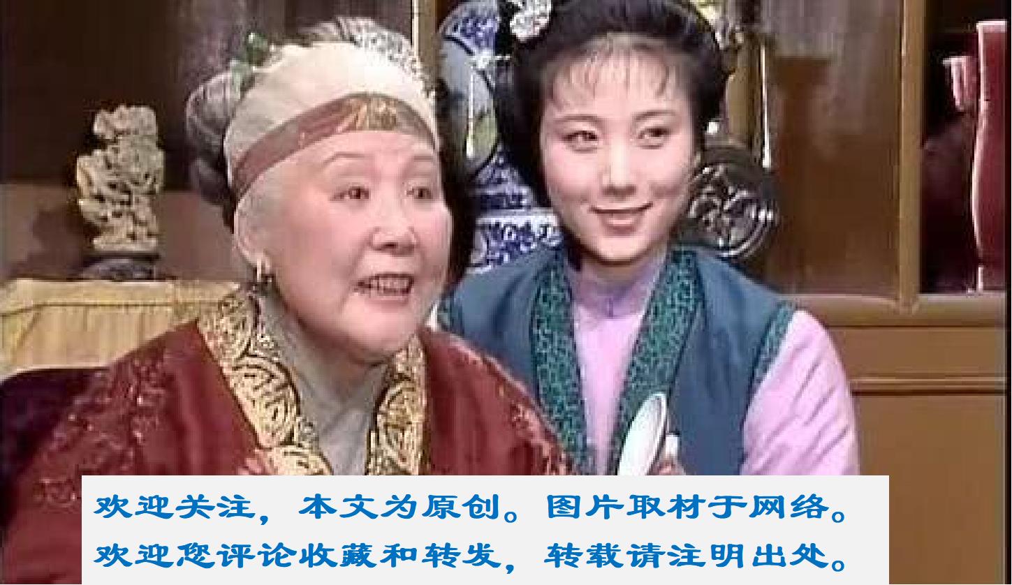 A Dream of Red Mansions, Jia Mu's comfortable family banquet does not have to sit upright, she ...