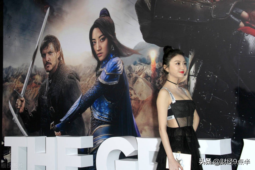 Dark War: World Champion, Top Actress, Casino Junket Operator, who is ...