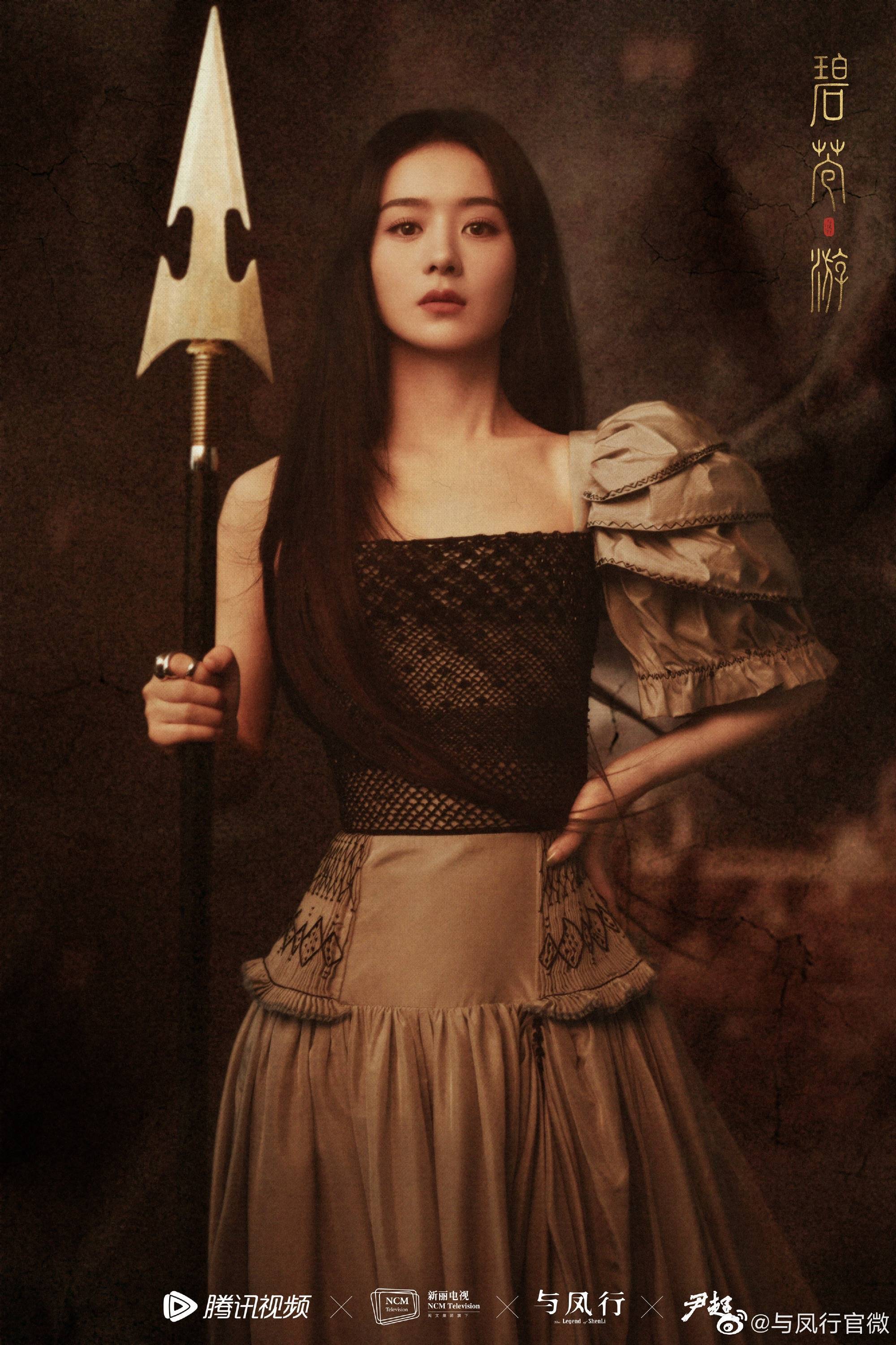 Ancient costumes are still the trend, Yang Mi, Zhao Liying, Lu Tingyu's heroine drama aroused ...