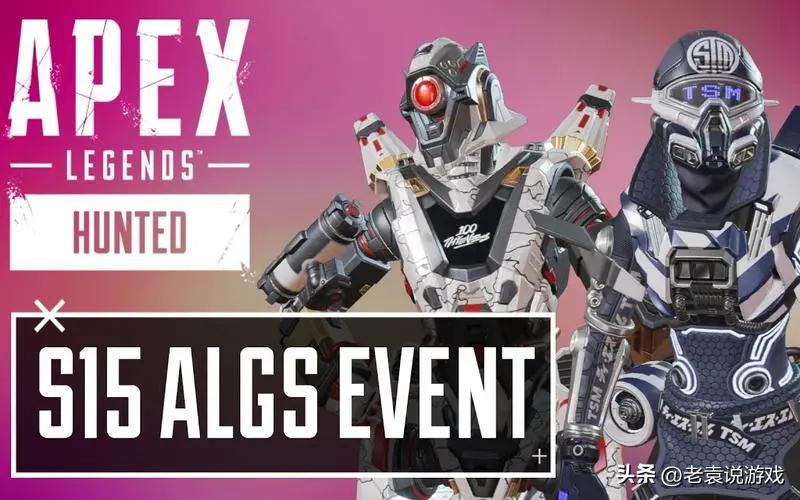 apex heroes season 15 new hero introduction apex new legend catalyst ...