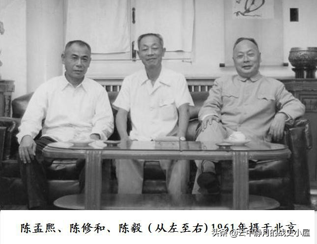 The Chinese army took over Vietnam and asked the French army not to ...