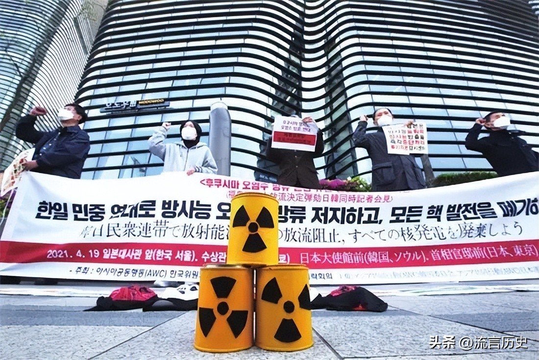 Japan gouges flesh, the whole world suffers: America's silence and evil ...