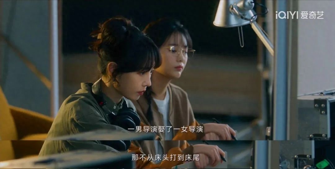 This Chinese drama is so high-end, not only about adult love, but also ...