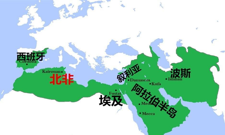 Arab Empire: 3 periods and 2 dynasties, Umayyad and Abbasid dynasty ...