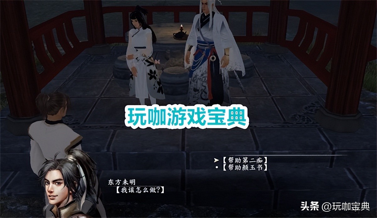 The whole process of Heluo Heroes Chuanyan Ruyu - iMedia