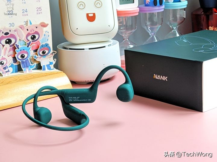 Taking into account both sports and life entertainment, Nanka NEO bone ...