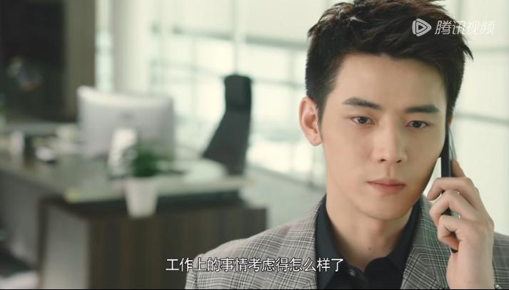 Tian Yao in "Heart Protection" and Lin Yao in "The Wife's New World", if you choose a husband ...