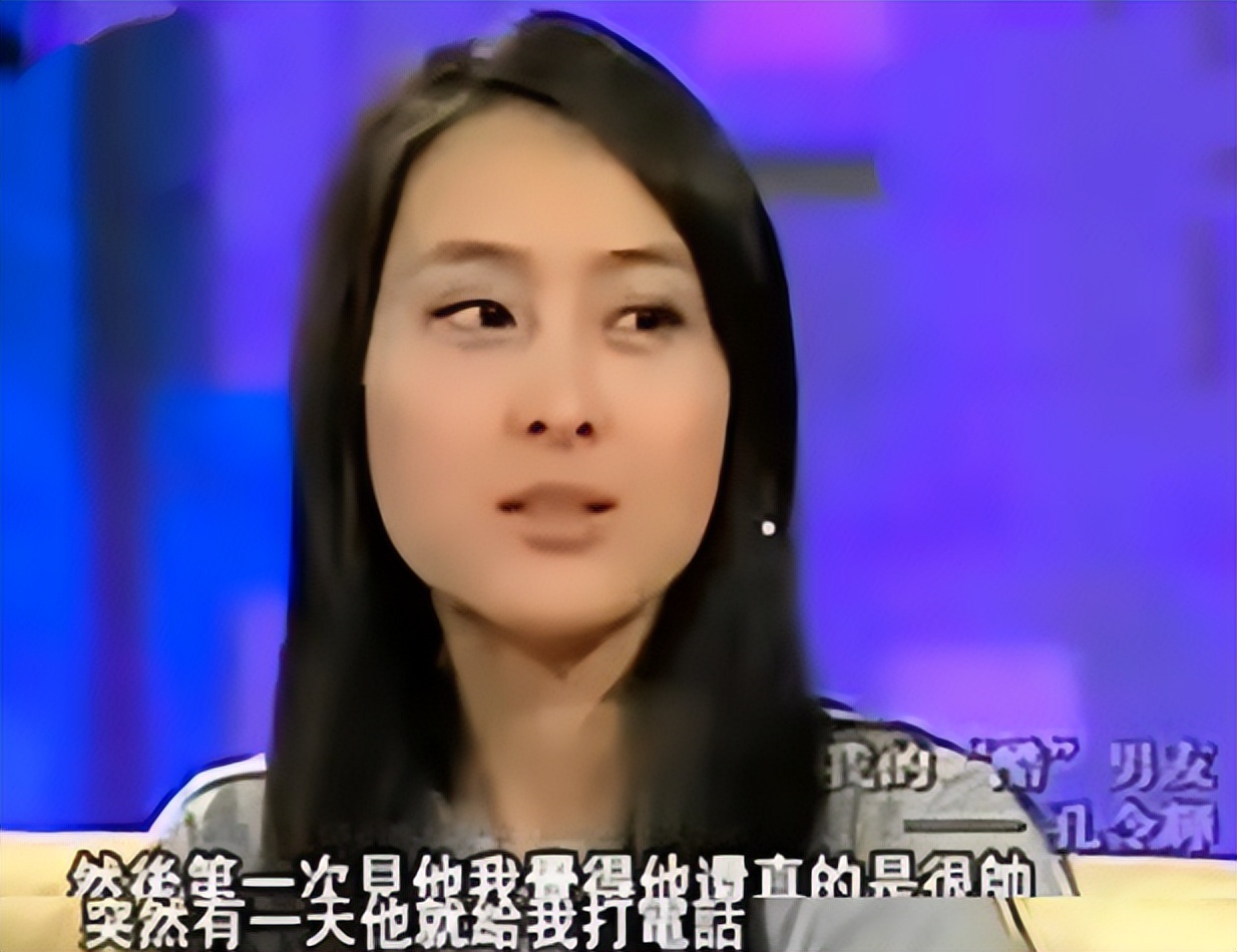 Actor Ma Su: 11 years of love with Kong Linghui failed, because Li Xiaolu's reputation fell, she ...