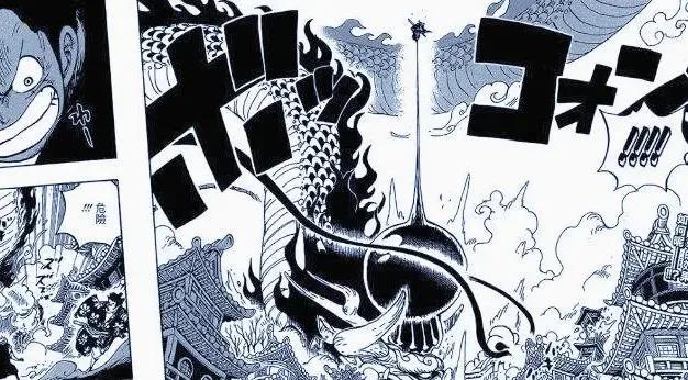 One Piece Chapter 1037: Kaido shows off his new ultimate move. Looking ...